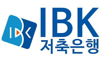 IBK저축은행 채용공고 IBK저축은행 신입행원(저축은행 업무) | 2020년 채용