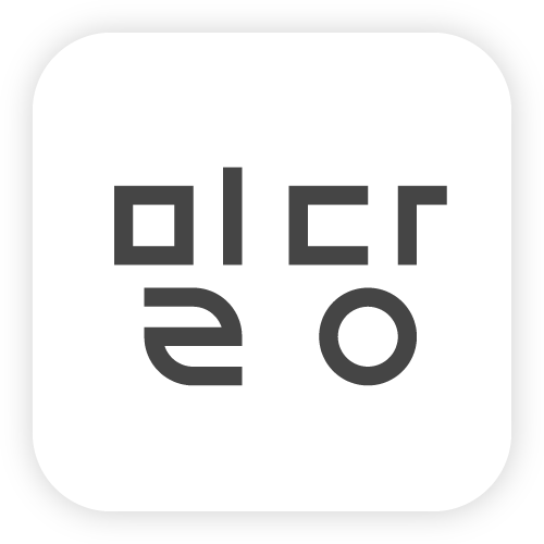 아이헤이트플라잉버그스 채용공고 에듀테크 스타트업 마케터 채용 2021년 채용