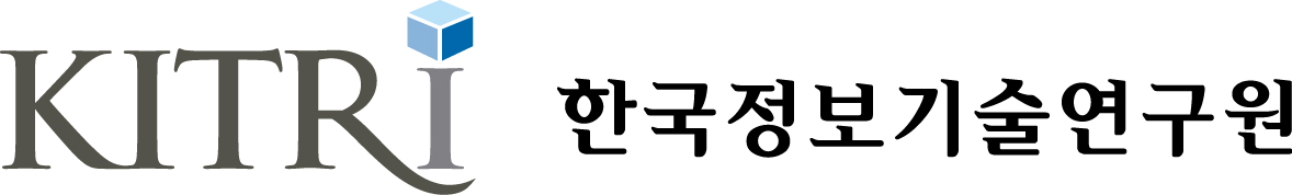 한국정보기술연구원 채용공고 기술지원 및 사업추진 직원 모집 | 2023년 채용