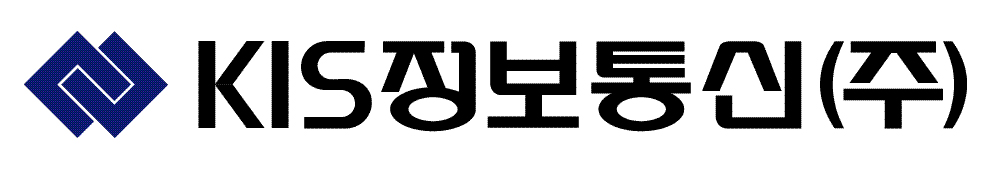 KIS정보통신 채용공고 개발직군(신입/경력) 수시채용 | 2023년 채용